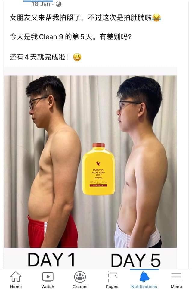 Forever Living Clean 9 - 9天让你瘦